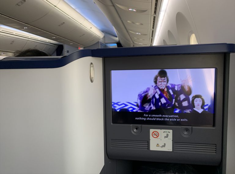 【NH842搭乗記】シンガポールチャンギ空港から羽田空港までアップグレードでANAのビジネスクラスに乗ってみたら超快適なフライトだった！気に ...